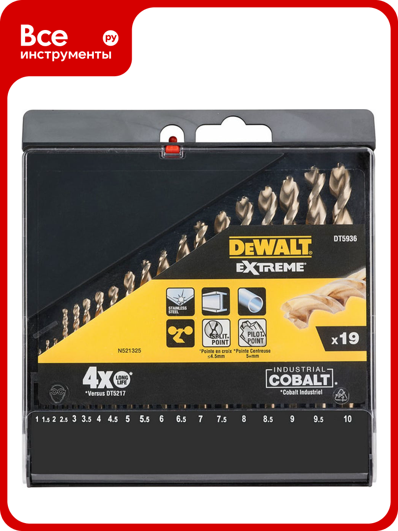 Набор кобальтовых сверл DEWALT DT5936, 19 шт DT5936‑QZ, сверла из HSSE‑Co8 с цилиндрическим хвостовиком, для металла