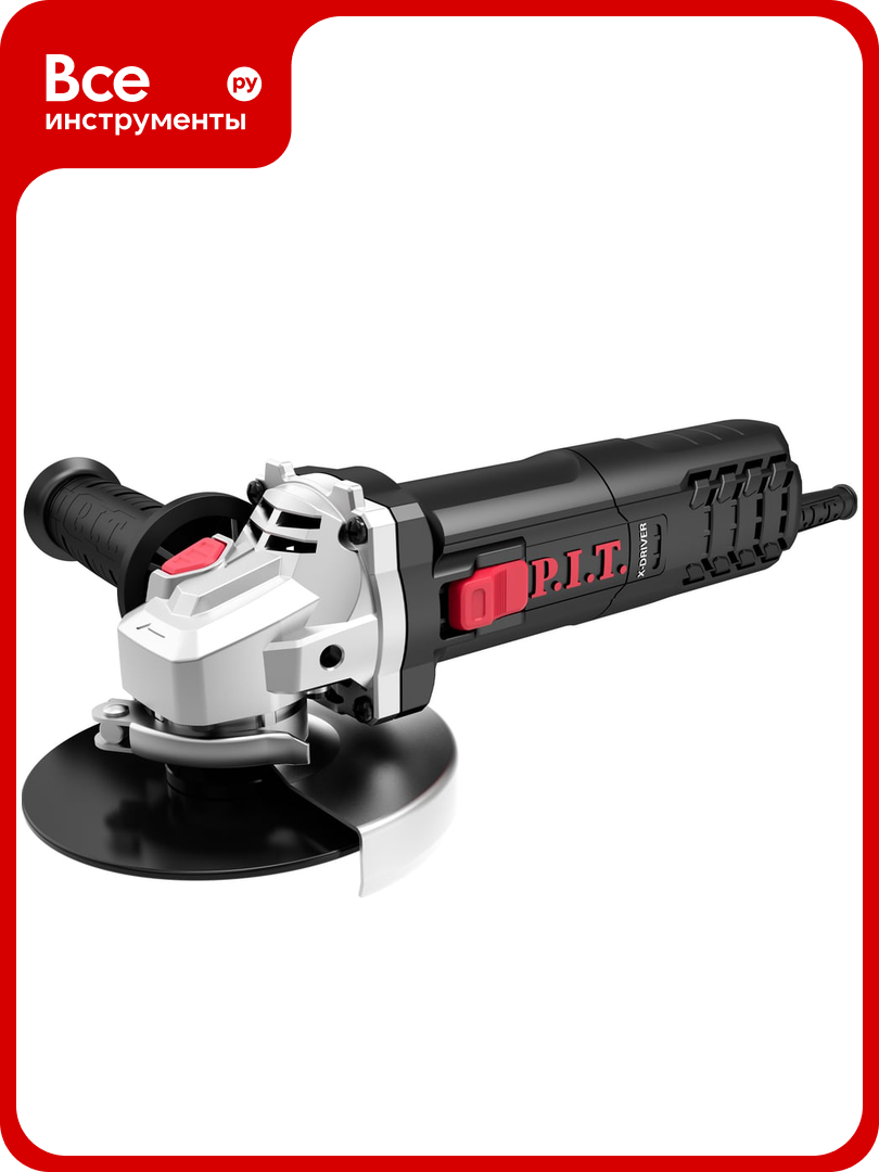 Шлифмашина угловая электрическая P.I.T. (800Вт, 125мм, 11000об/мин, М14) PWS125-C8