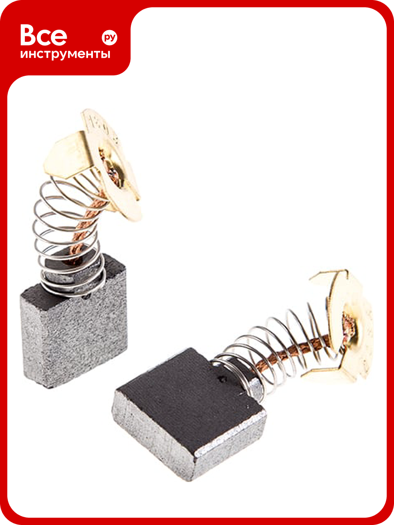 Угольные щетки RD (2 шт.) для Makita СВ-203 AUTOSTOP 77442, для циркулярных и торцовочных пил, с пружинным удержанием