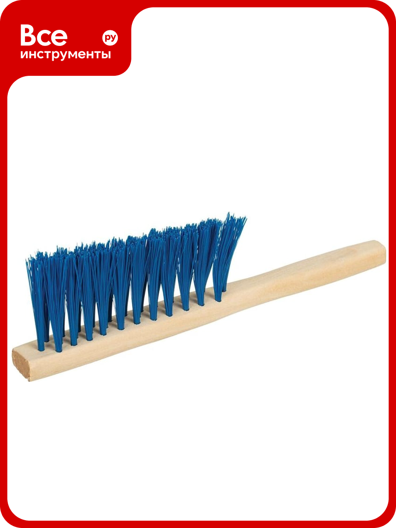 Щетка-сметка ООО Комус 28 см, щетина средней жесткости 1079650