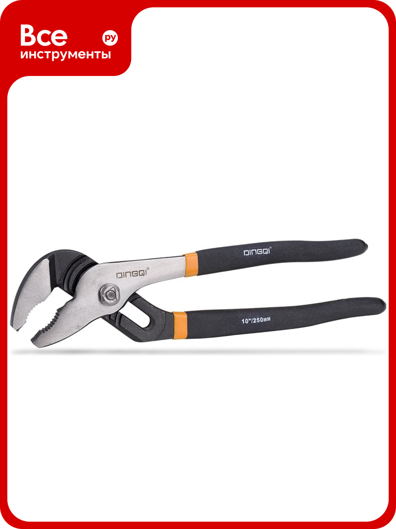 Переставные клещи сантехнические DINGQI 304 мм 27102