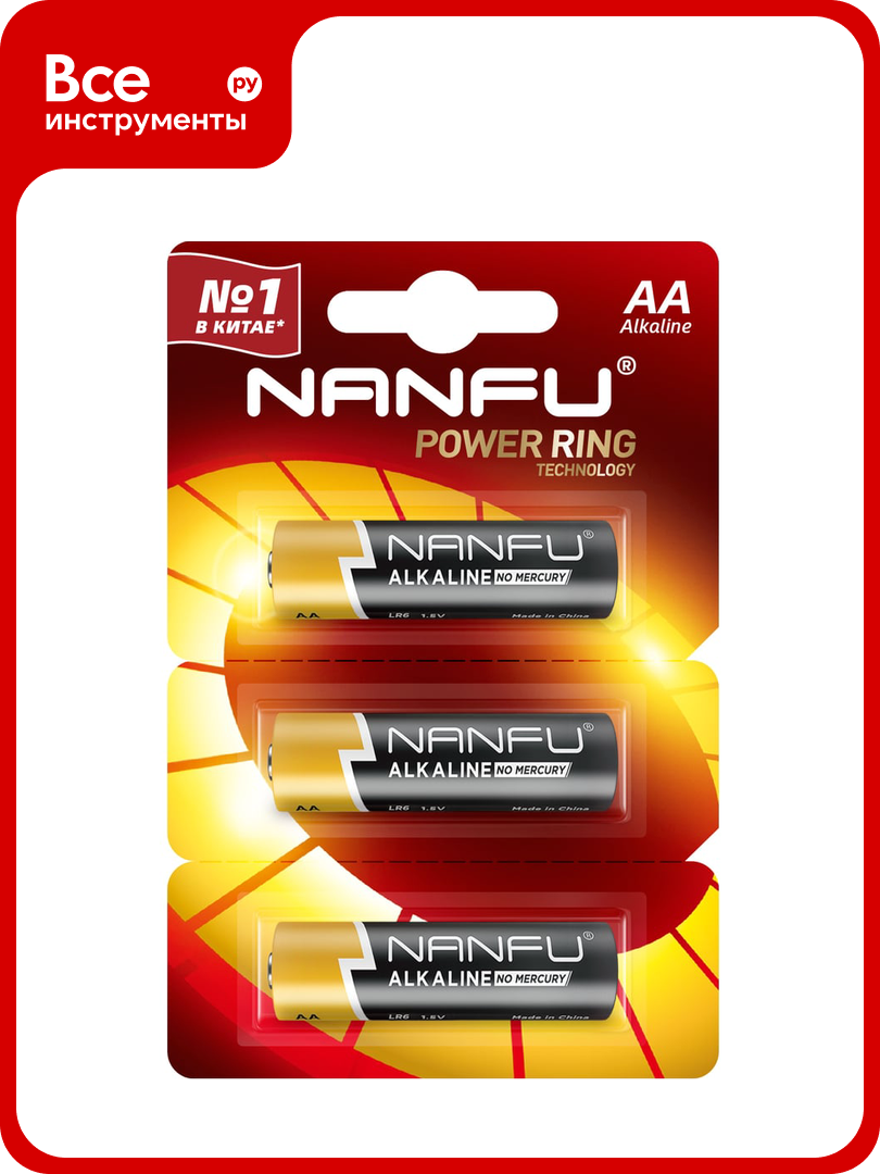 Батарейка NANFU alkaline aa 3шт./бл (отрывной) LR6 щелочная химия пальчиковый тип алкалиновый элемент
