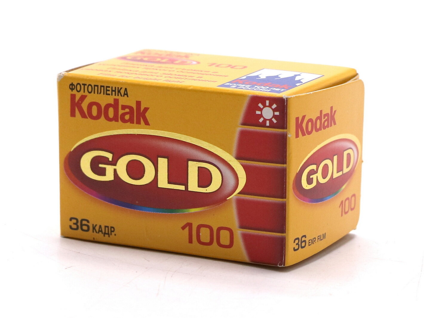Фотопленка цветная Kodak Gold 100/36 ISO 100/21