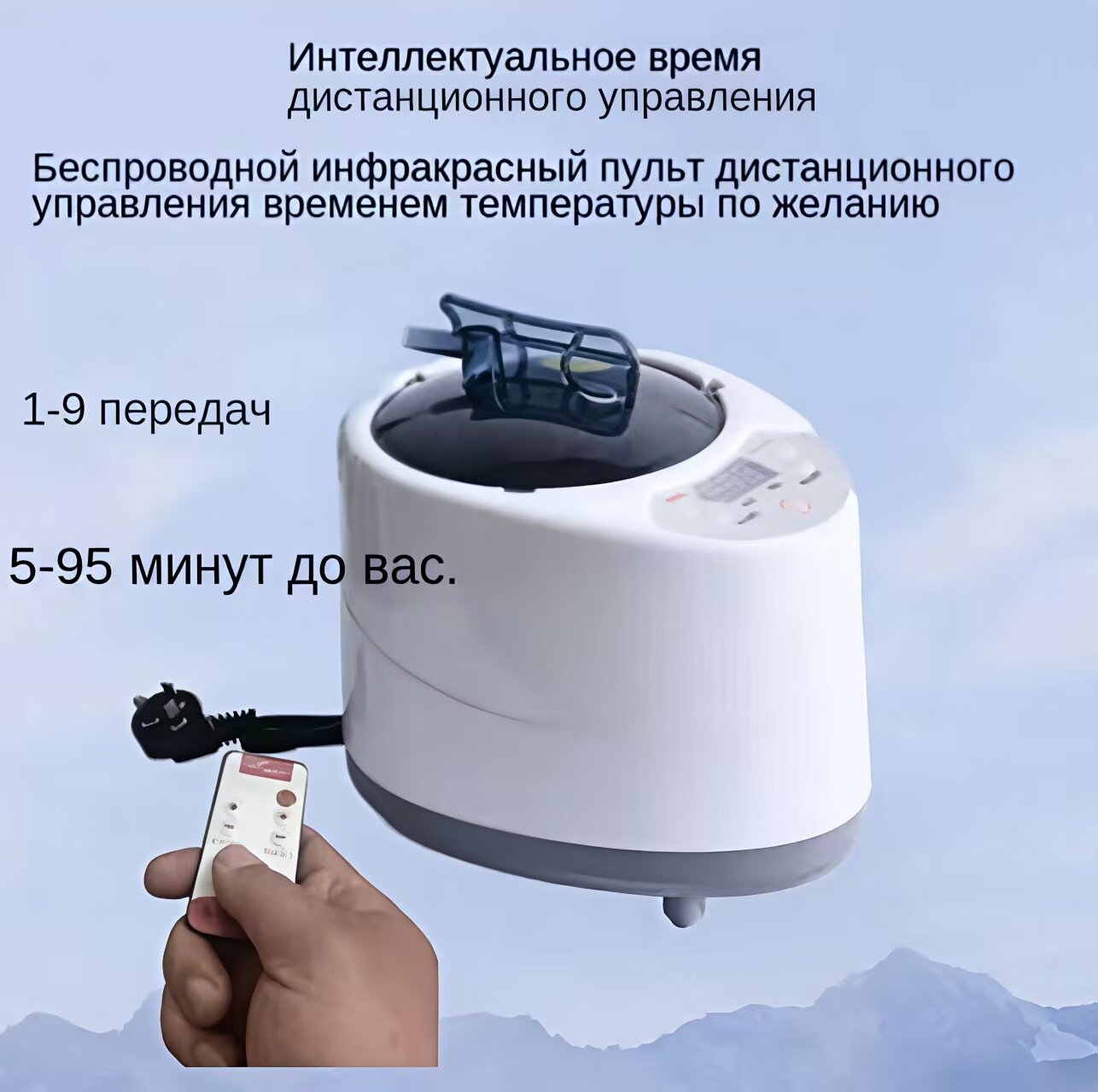 Парогенератор для кедровой бочки Паровой испаритель для сауны и бани 1500ВТ kk