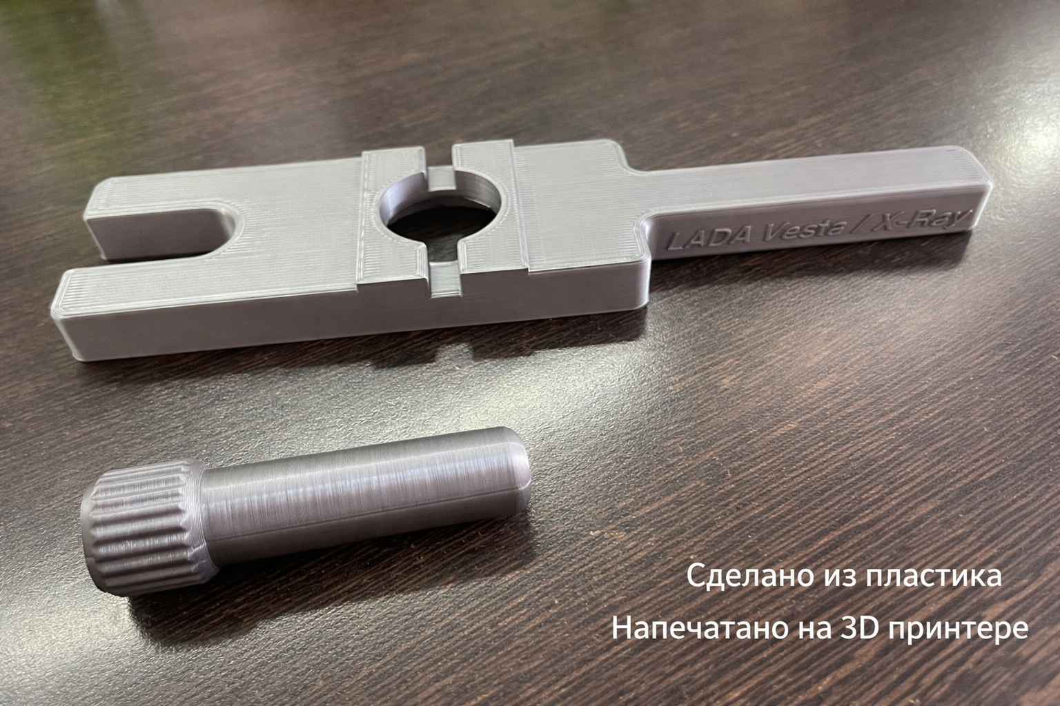 Фикcaтор кoлeнчaтoго вала 21177-1005350 ваз 21179