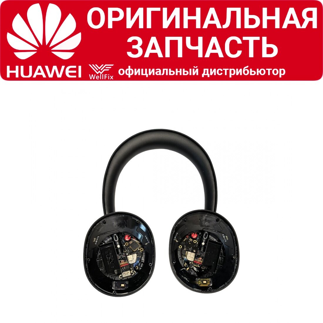 Материнская плата для Huawei FreeBuds Studio черная в сборе
