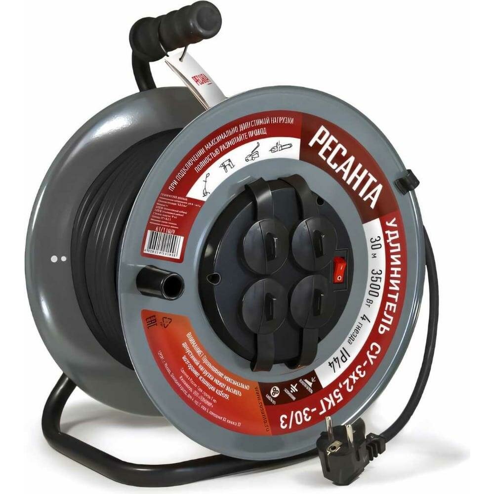 Силовой удлинитель Ресанта на металлической катушке, СУ-3x2,5КГ-30/3 (с выкл, 4 розетки, IP44) 61/118/9