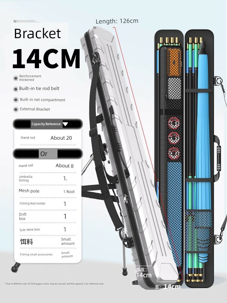 Улучшенный усиленный чехол для удочек, серый, 126x14x14см с подставкой водонепроницаемый