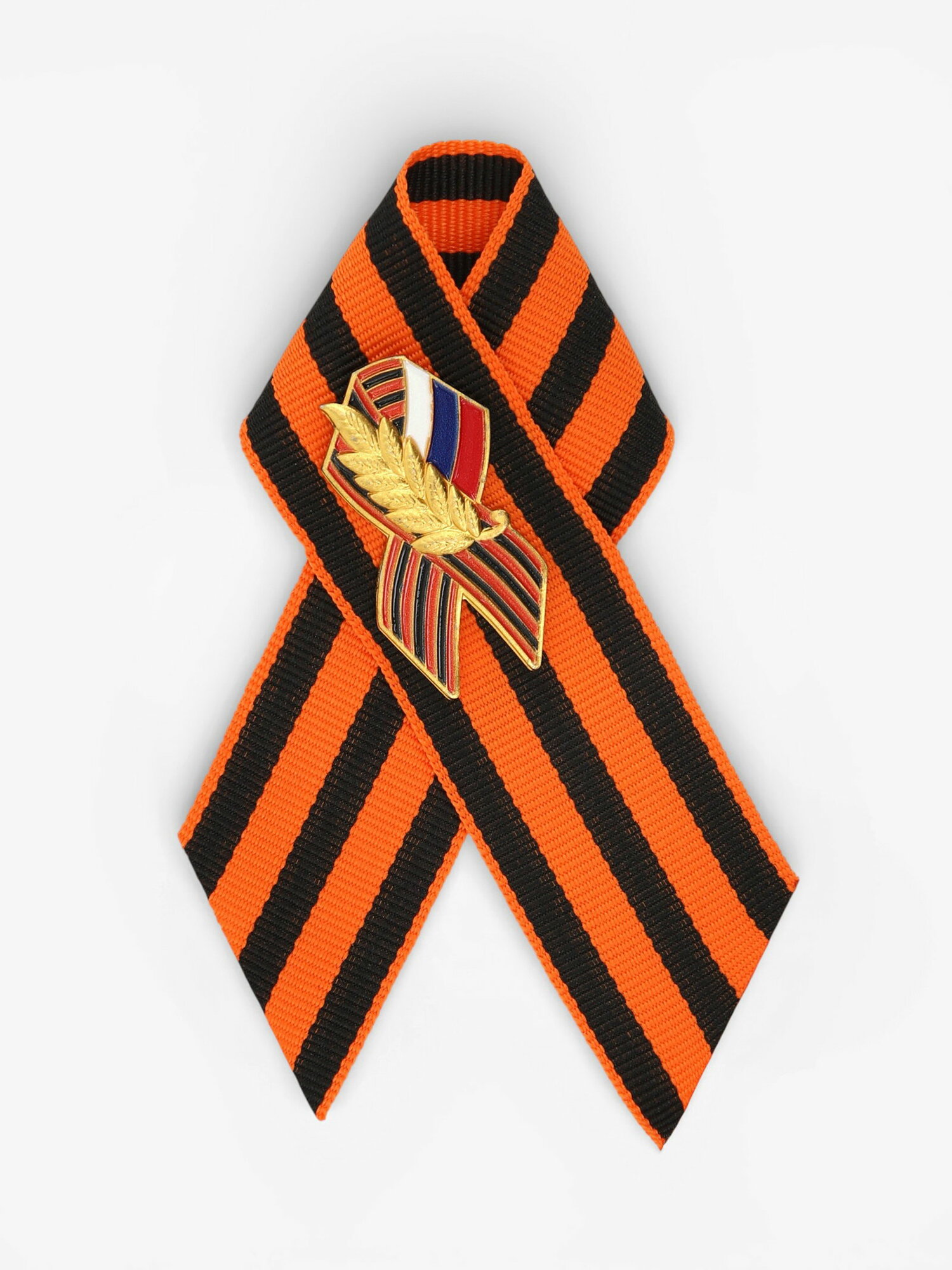 Георгиевская лента на 9 мая "С Днём Победы", со значком, вид: броши