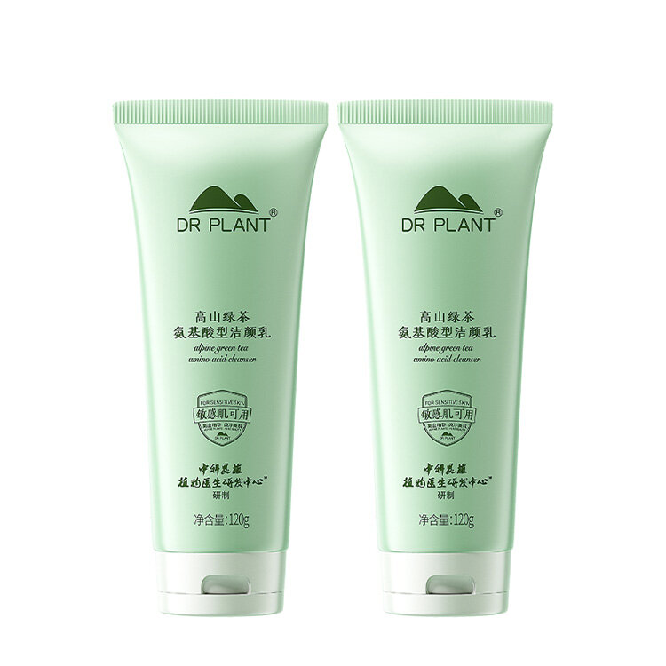 Dr. Plant Очищающее молочко унисекс с зеленым чаем и аминокислотами, 120g*2