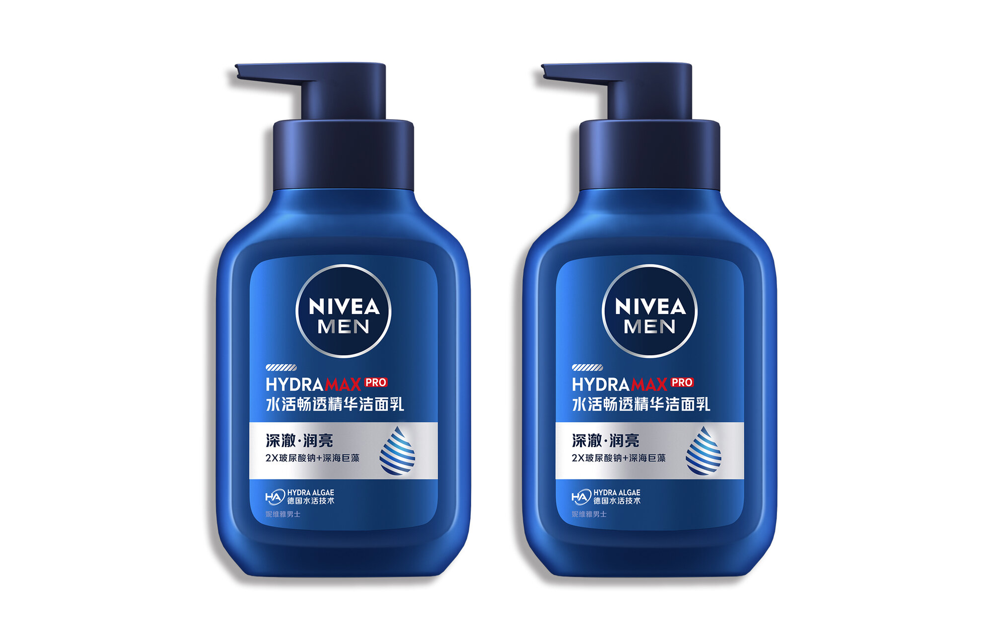 NIVEA Очищающие средства мужские 5753887
