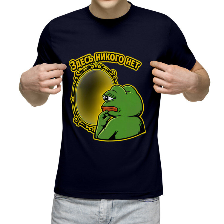 Футболка