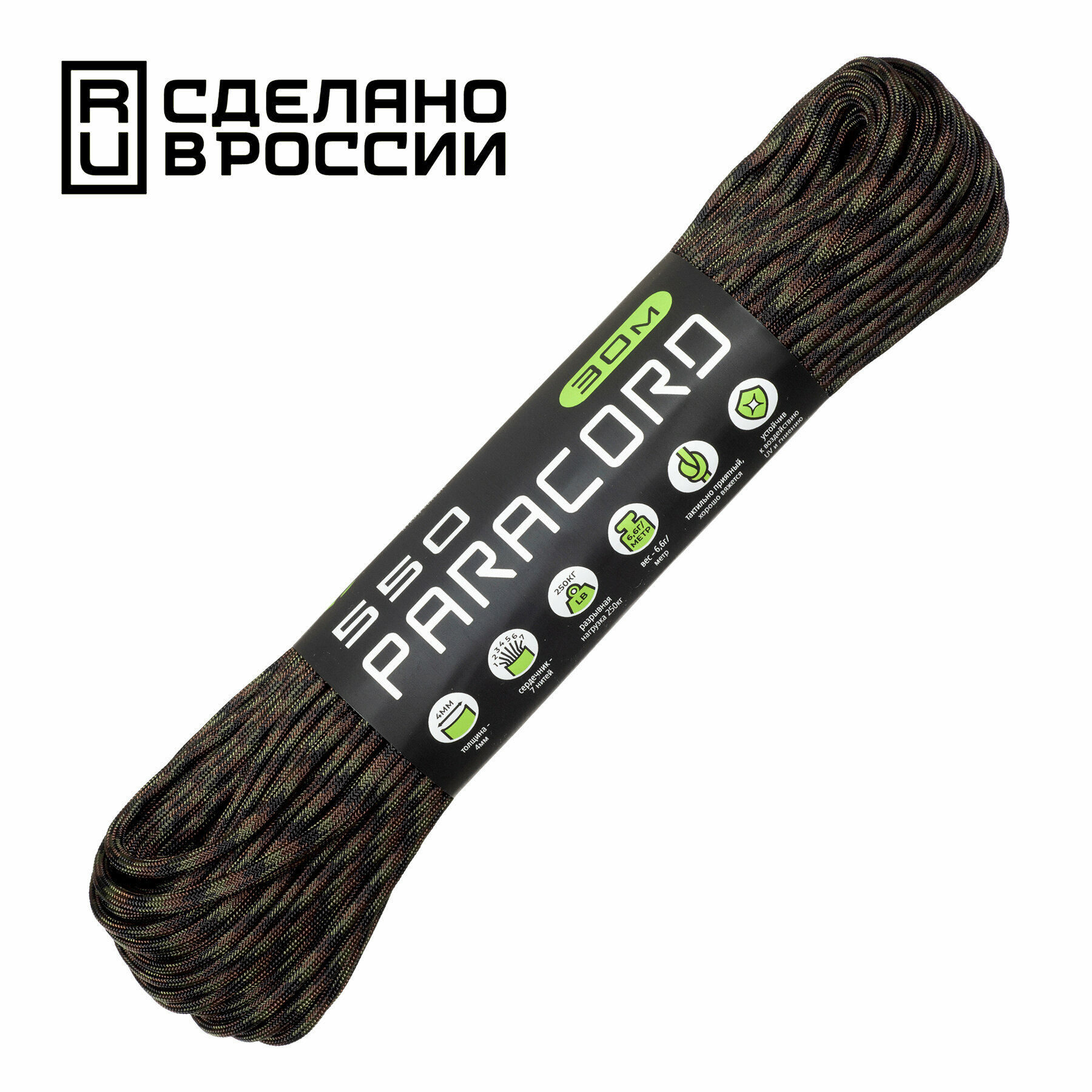 Паракорд 550 CORD nylon 30м RUS (woodland)