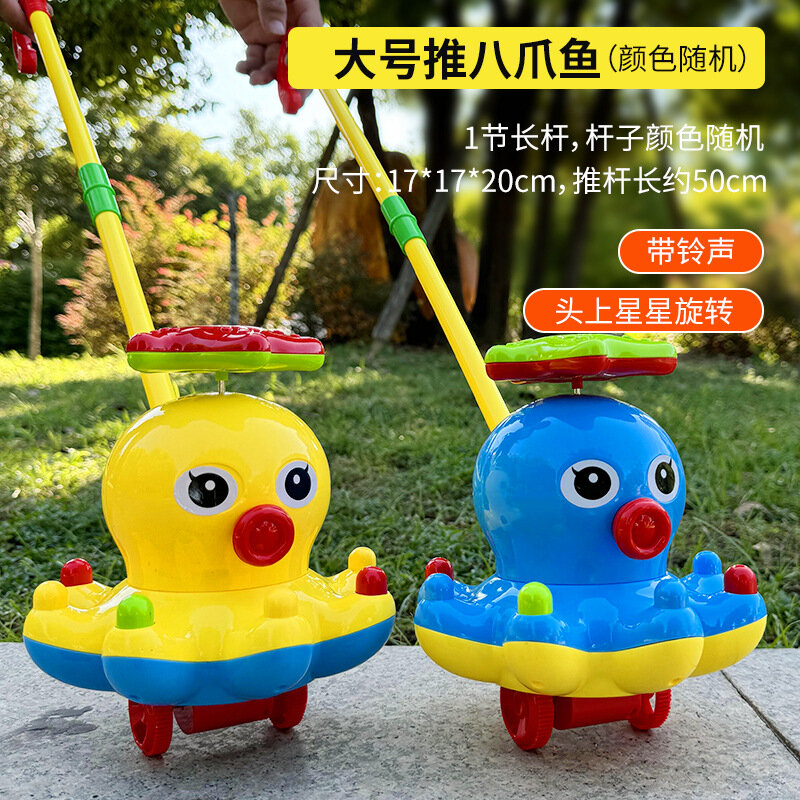 Детская каталка, самолетик-каталка, машинка-каталка для детей 1-3 лет, ходунки и обучающий ходунок.