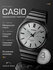 Наручные часы CASIO Collection, черный, серебряный