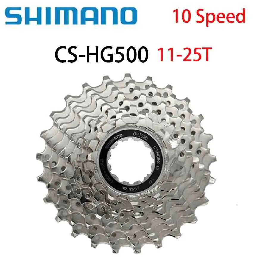 SHIMANO Tiagra CS-HG50 10-скоростная кассета для HG цепи CS-HG500 11-25T