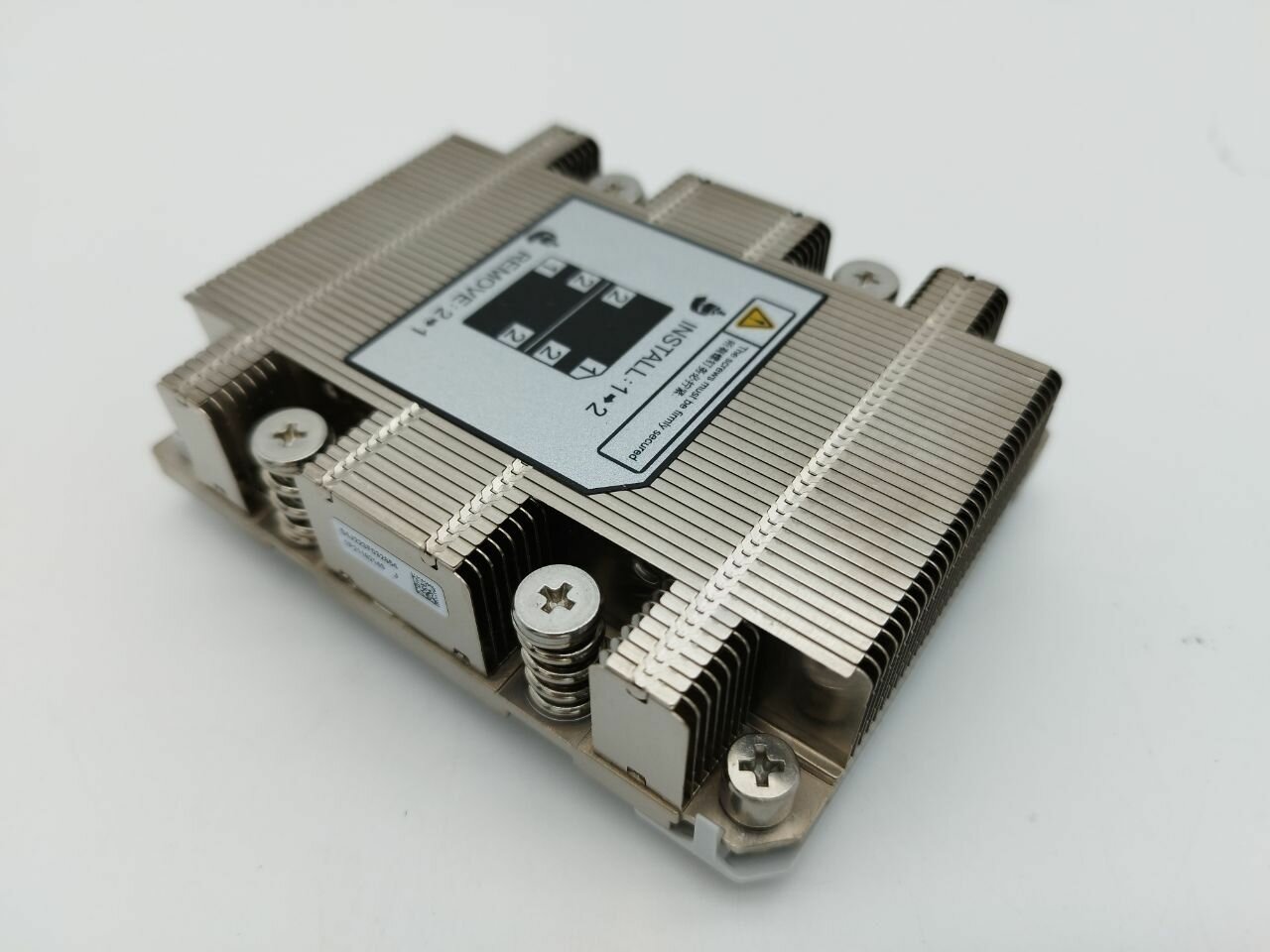 Радиатор Huawei rh1288H V5 High Performance
