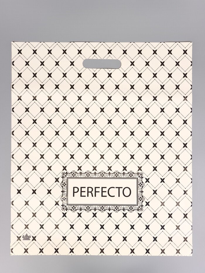 Пакет подарочный «Перфекто Беж» полиэтиленовый, с вырубной ручкой, 42×48 см 90 мкм