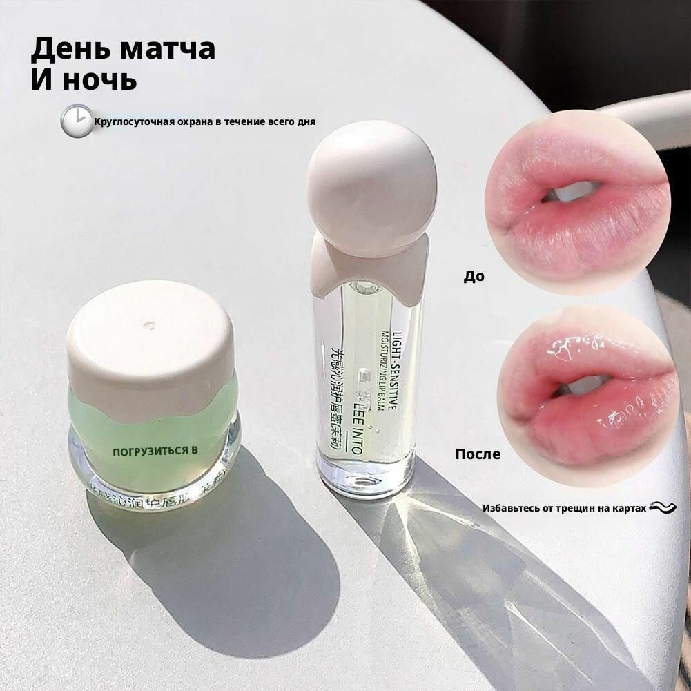 Бальзам для губ увлажняет и разглаживает кожу