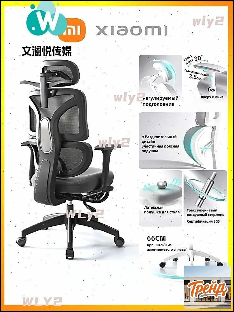 Детское компьютерное кресло черное K607 для учебы и игр, очень красивый дизайн, подходит школьнику для комнаты