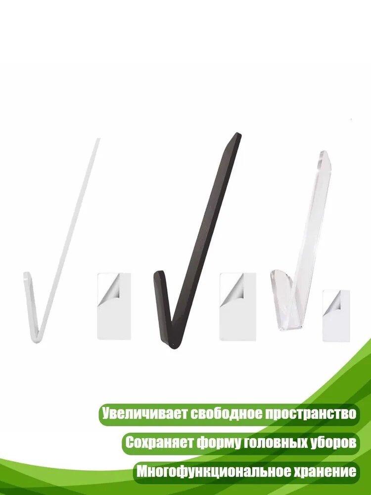 ESTONE Полка, 5х5 см