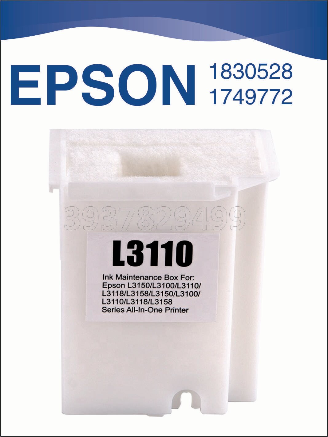 Абсорбер в корпусе 1830528 / 1749772 EPSON L1110 L1250 L3100 L3110 L3150 L3160 L3210 L3250 Совместимый