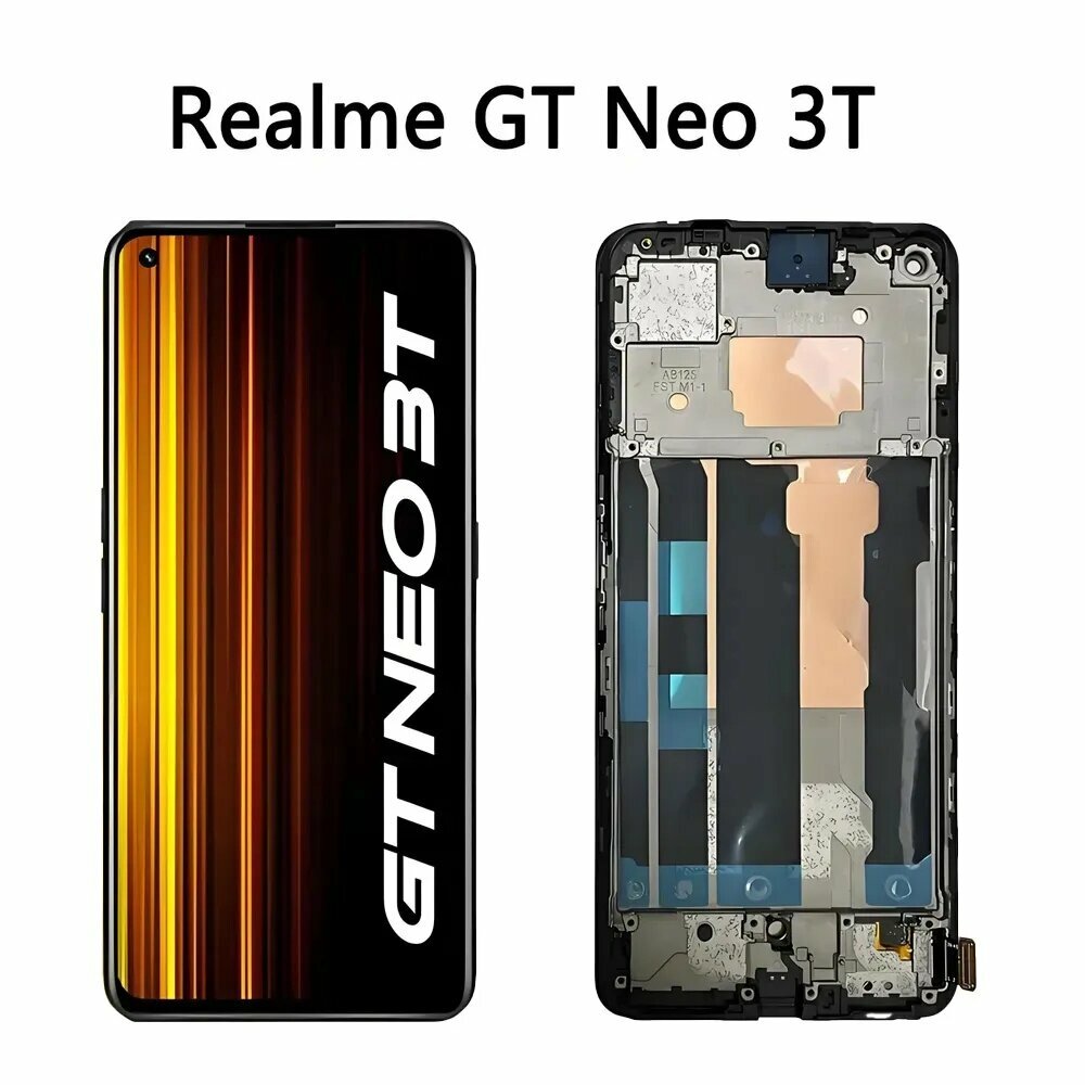 (AMOLED) Дисплей(экран) для Realme GT Neo 3T (Реалми ГТ Нео 3T) в сборе с тачскрином рамкой (Оригинал) , RMX3372 / RMX3371