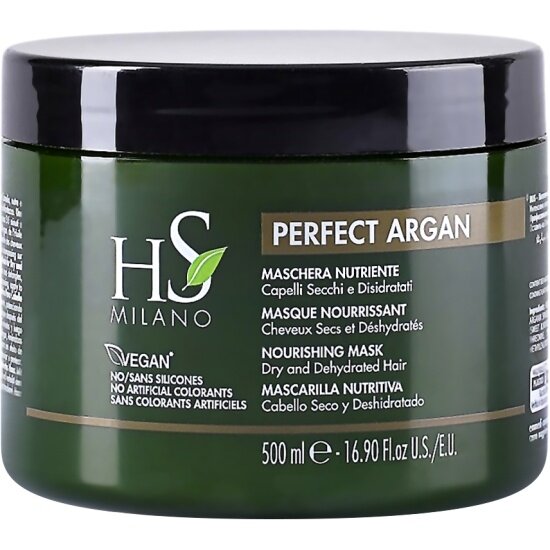 Маска для сухих волос Dikson HS PERFECT ARGAN с аргановым маслом, 500 мл