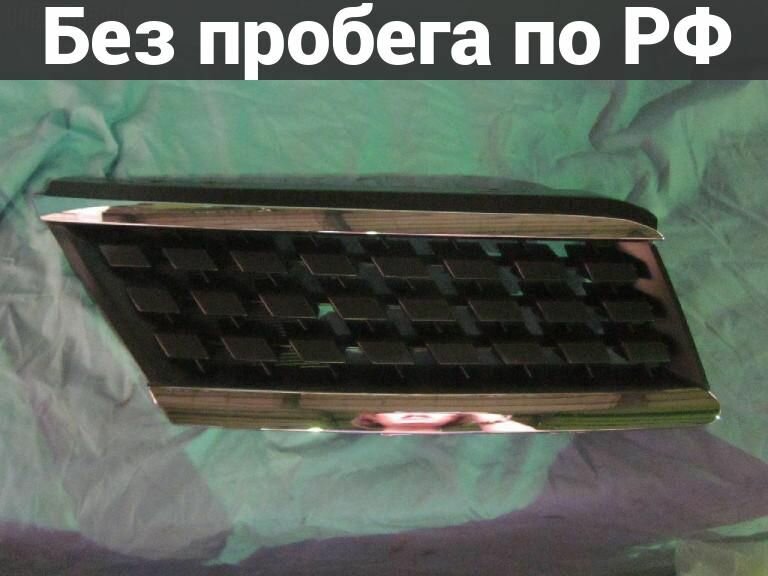 Решетка радиатора с пробегом Nissan Tiida C11
