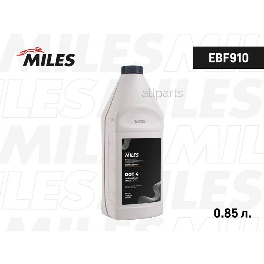 MILES EBF910 Жидкость тормозная Miles DOT4 850мл.