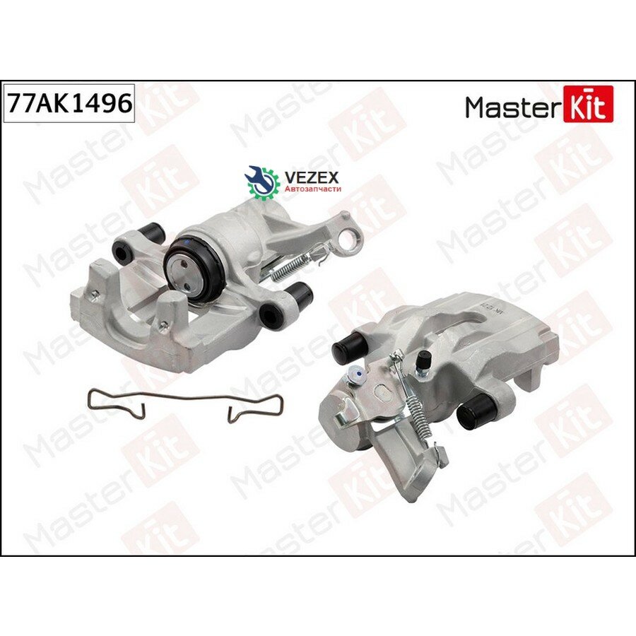 MASTERKIT 77AK1496 Суппорт тормозной Ate 77AK1496