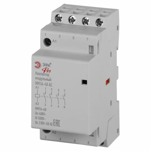 Контактор модульный КМ16-40 АС PRO NO-902-325 ЭРА Б0062251