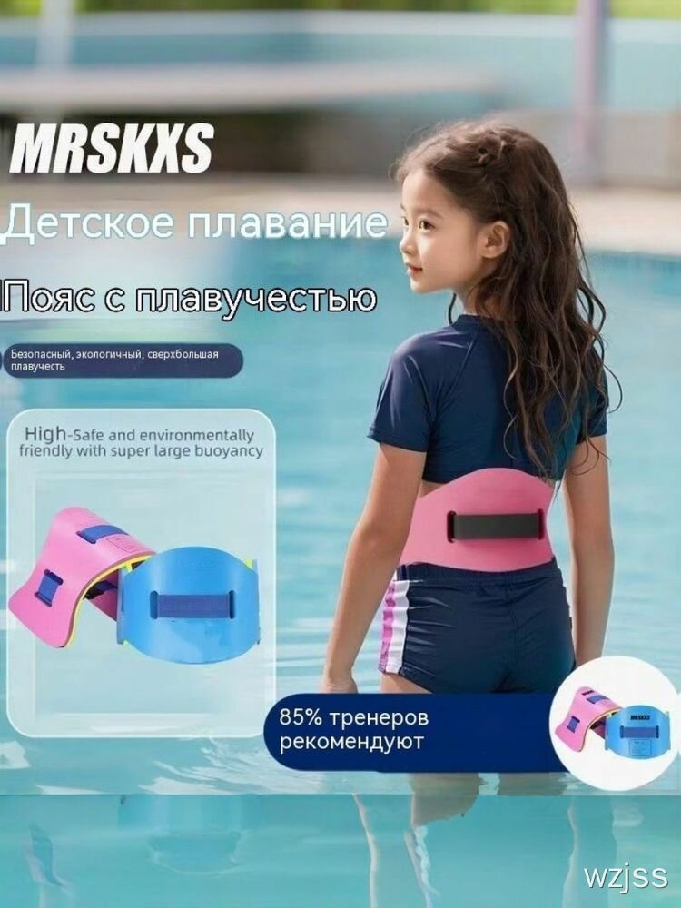 Хвост русалки для плавания