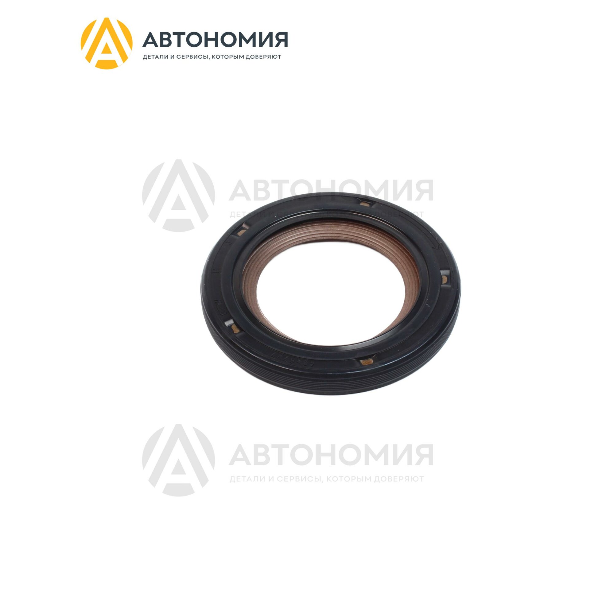 Сальник коленвала передний Duratorq 2.0 Land Rover LR052514