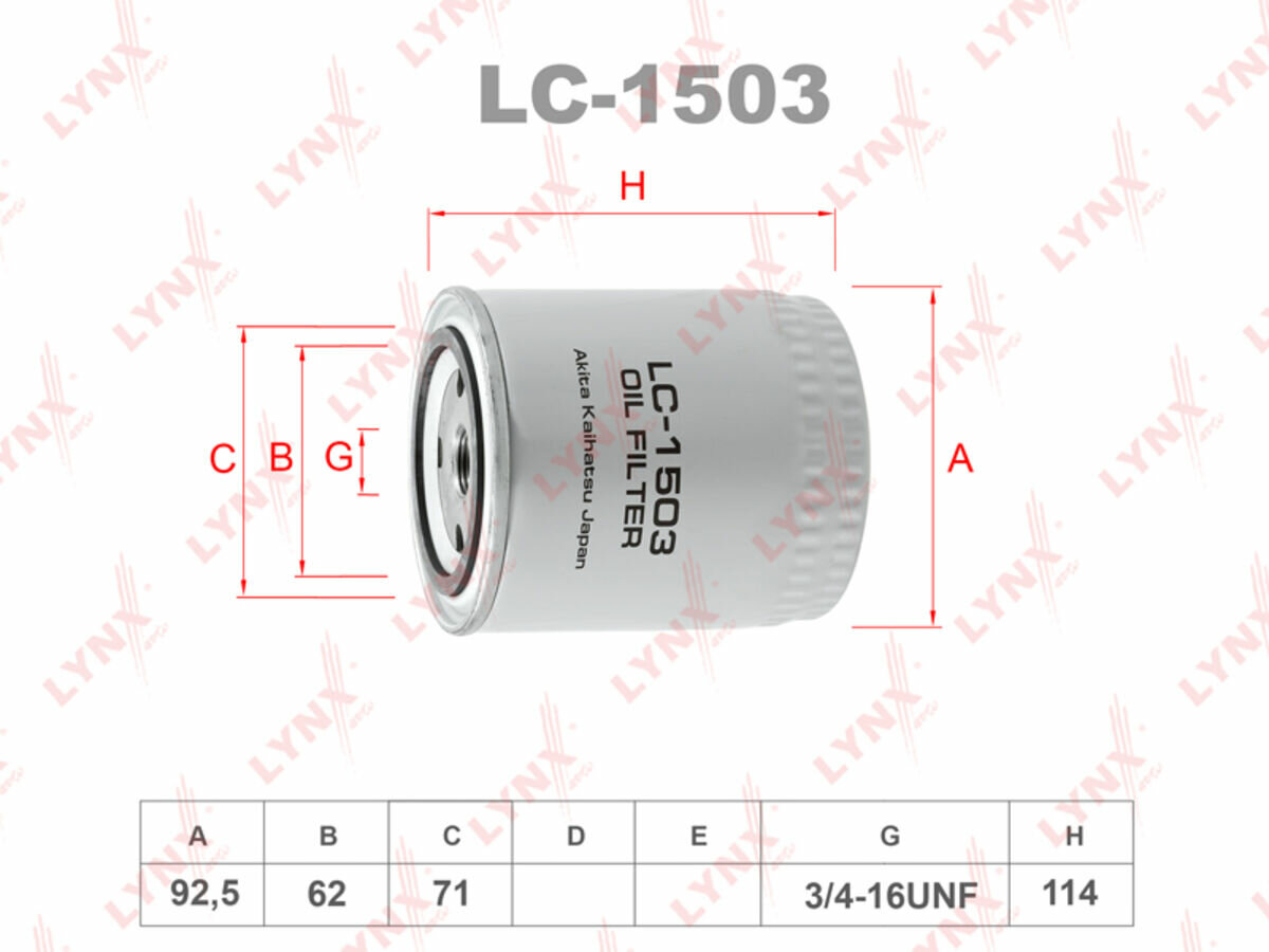 Lc-1503 Фильтр Масляный Lynxauto (LYNX LC-1503)