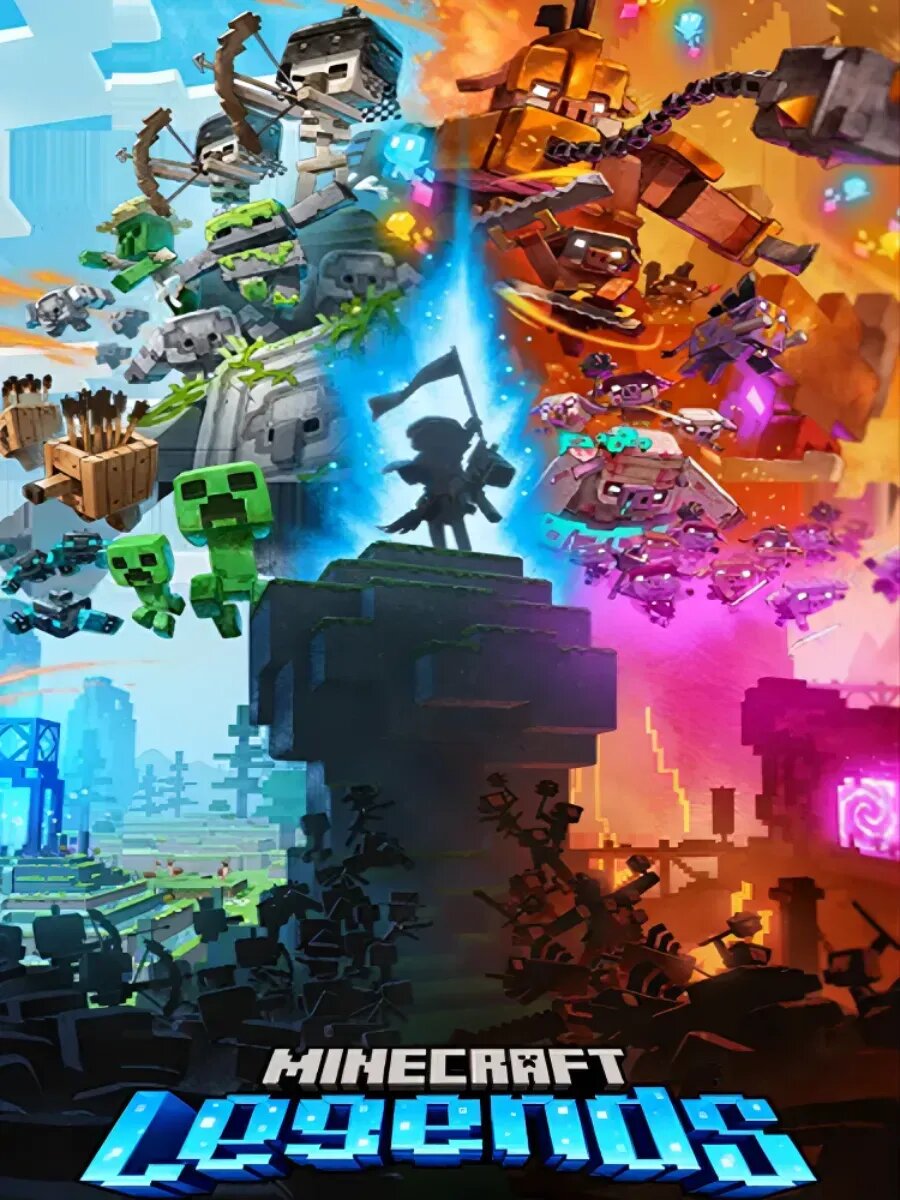 Minecraft Legends: Deluxe, игра для ПК (на флешке USB)