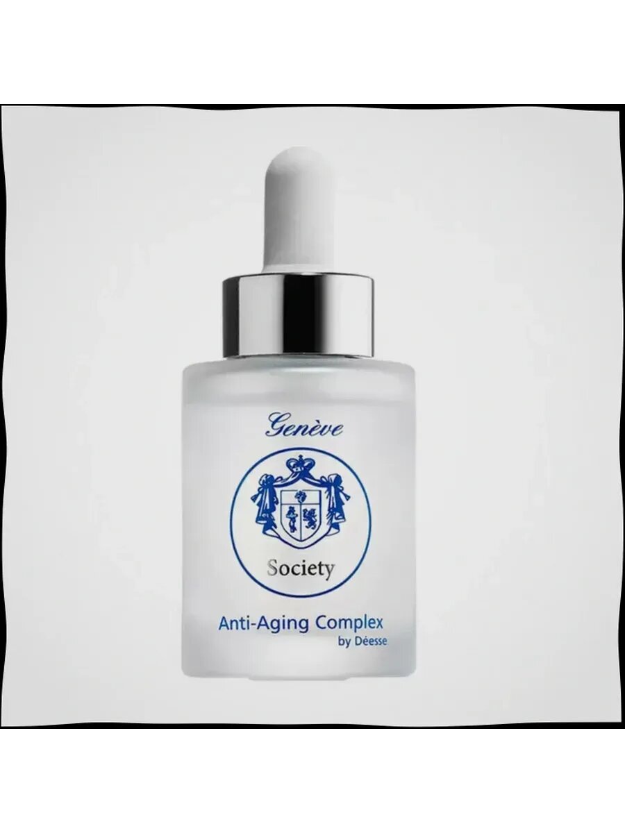 DEESSE Geneve Anti-Aging Complex Serum Сыворотка Genev 30 мл