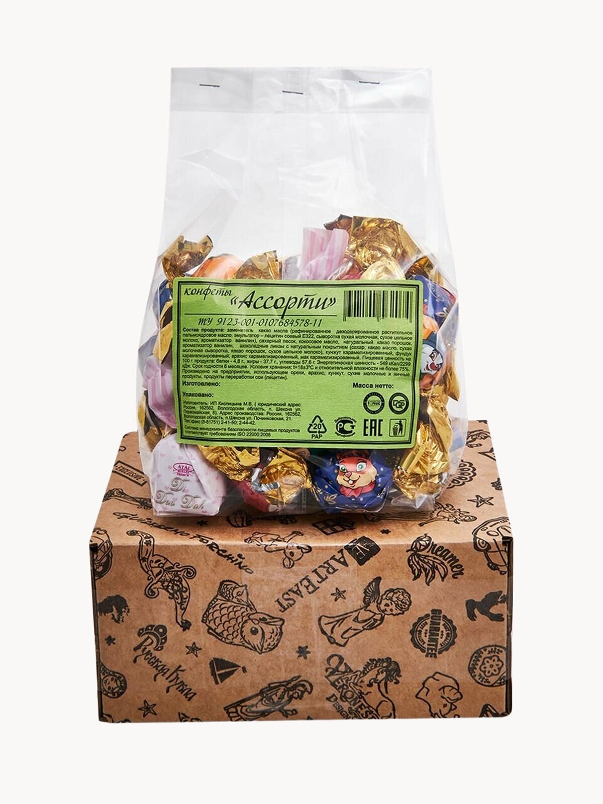 Конфеты 'Ассорти атаг', 0,5 кг