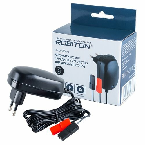 Зарядное устройство ROBITON LAC12-1000/II BL1 для АКБ (12В, 4,5Ач-10Ач)