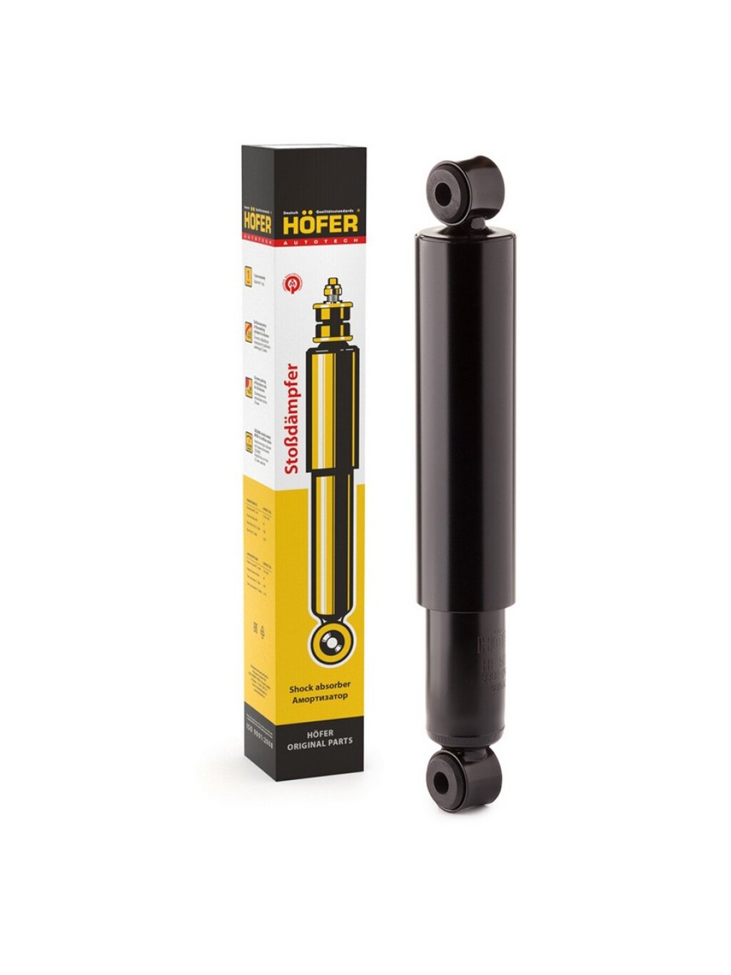 Амортизатор передний/задний усиленный масляный Hofer HF 505 125 для а/м ГАЗель 3302