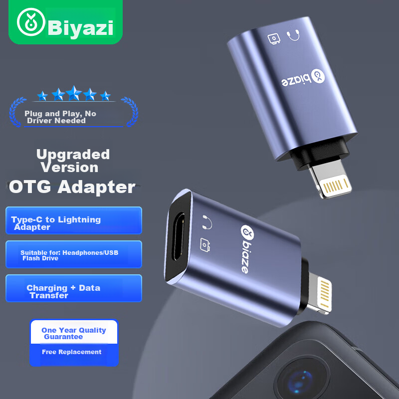 Biaze Type-C to Lightning Adapter, Android to Apple Converter, OTG Charging Data Cable, for IPhone 14/13 Pro Max/12/11/xr/8 Plus/7