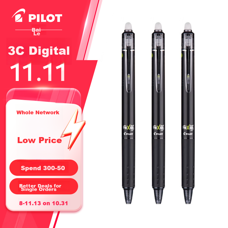 PILOT Retractable Erasable Gel Pen, Bullet Tip, for Office, Exams, Stationery, Drawing, Drafting, Temperature-Controlled Erasable Ink Pen, LFBK-23EF 0.5mm Black, 3-Pack