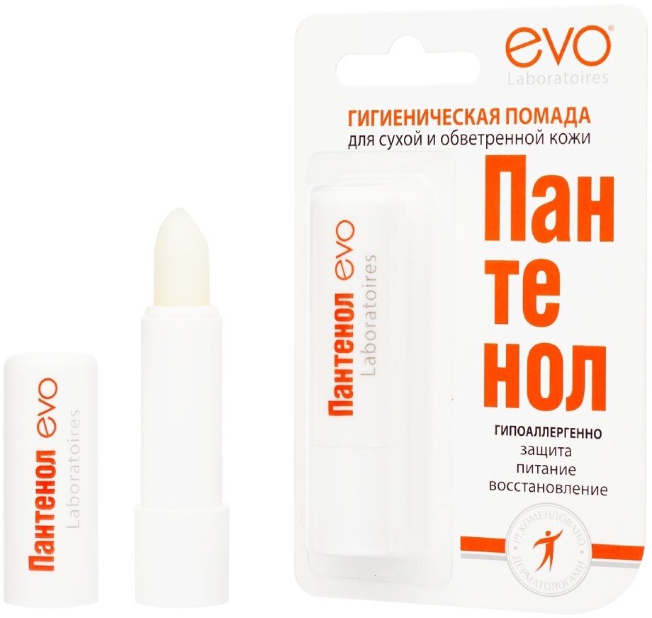 Губная помада гигиеническая Evo Пантенол для сухой и обветренной кожи губ, 2.8 г