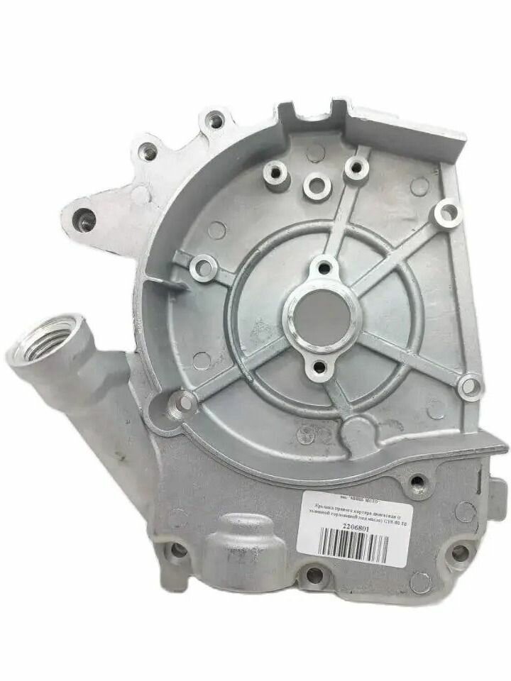 Крышка правого картера двигателя (с горловиной) GY6-80 F6
