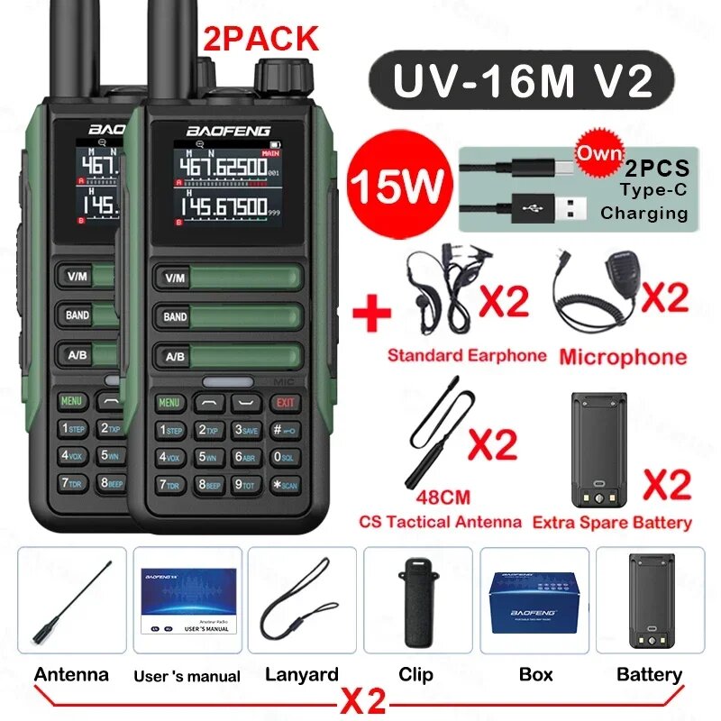 Baofeng UV-16M V2 2шт. Рации, 15W, Kit 9