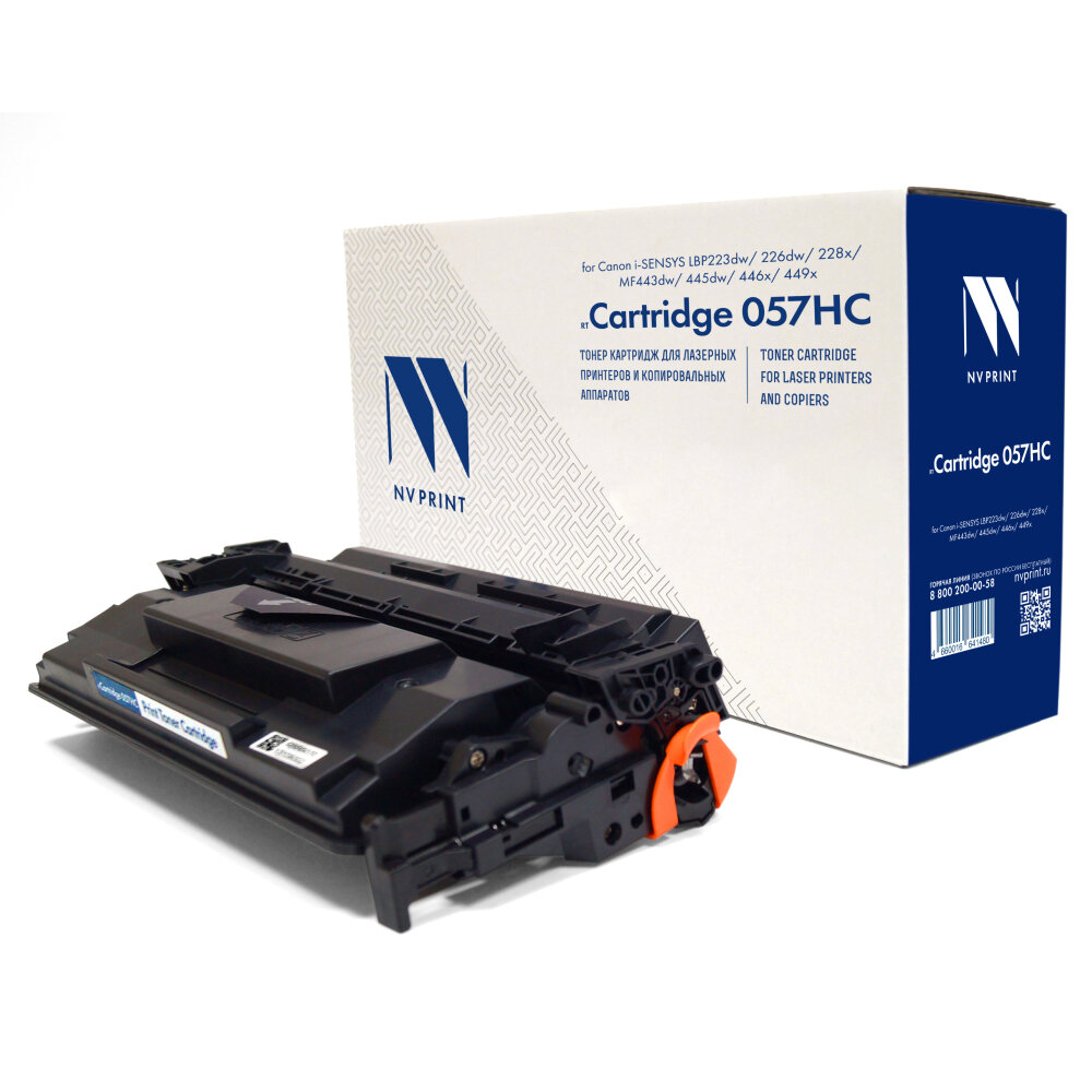 Картридж NV-Print NV-057HC, Черный