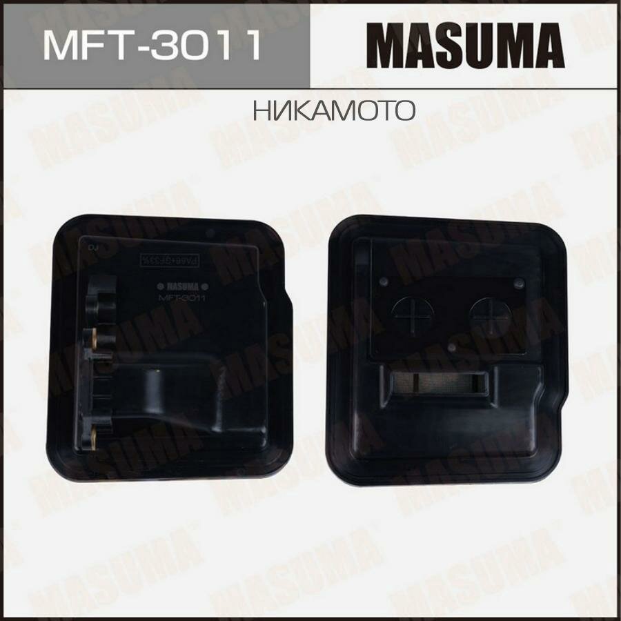 MASUMA MFT3011 Фильтр АКПП MITSUBISHI OUTLANDER