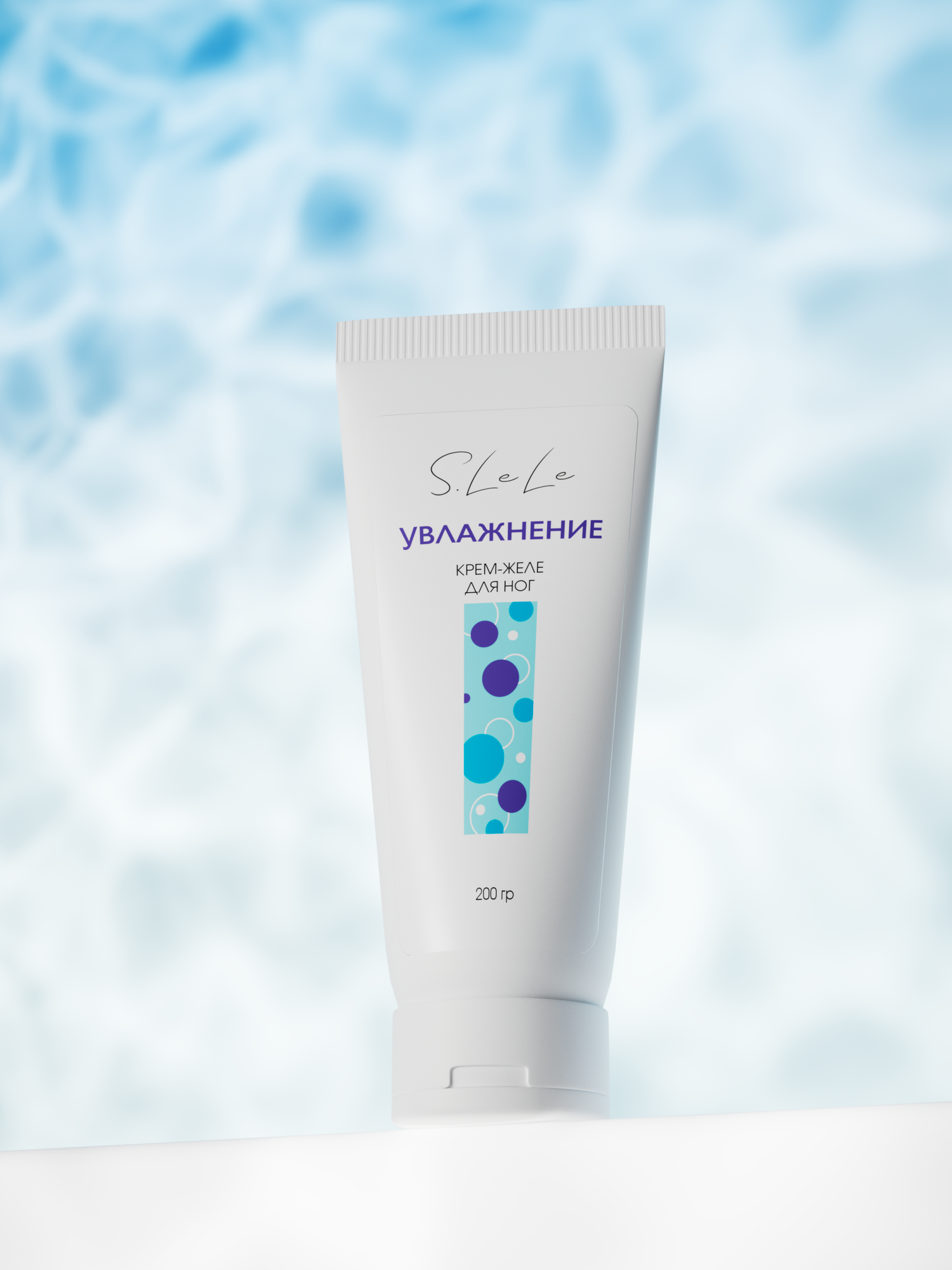 Крем-желе S.LeLe, для ног, увлажняющий, с маслом чайного дерева, 200мл