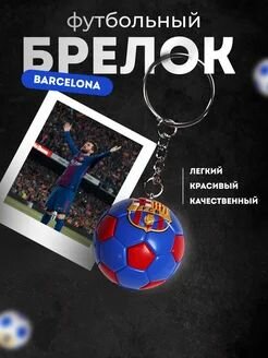 Держатель для сумок, бирюзовый, желтый