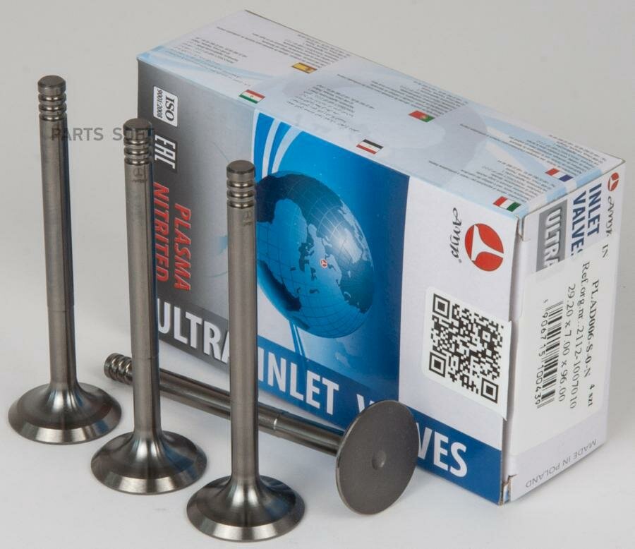 AMP PLAD006S0N Клапана впускные AMP ВАЗ 2110-2112 азотированные (цена за 4 шт)